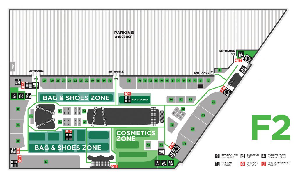 Directory - UnionHallThailand ยูเนี่ยน ฮอลล์
