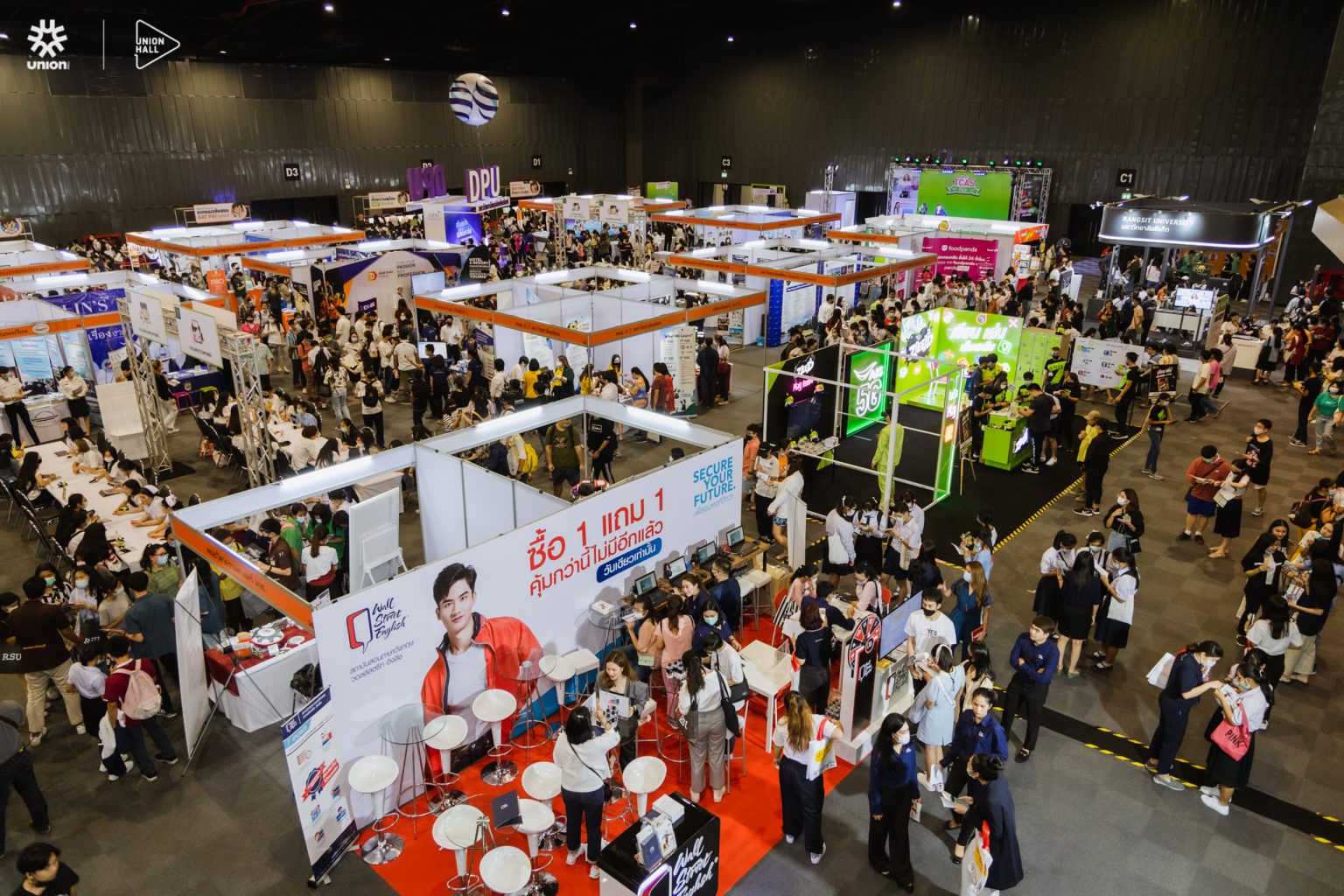 ภาพบรรยากาศงาน Dek-D’s Fandom Fair วันที่ 31 ต.ค. 63 [Part 1] - Union Hall