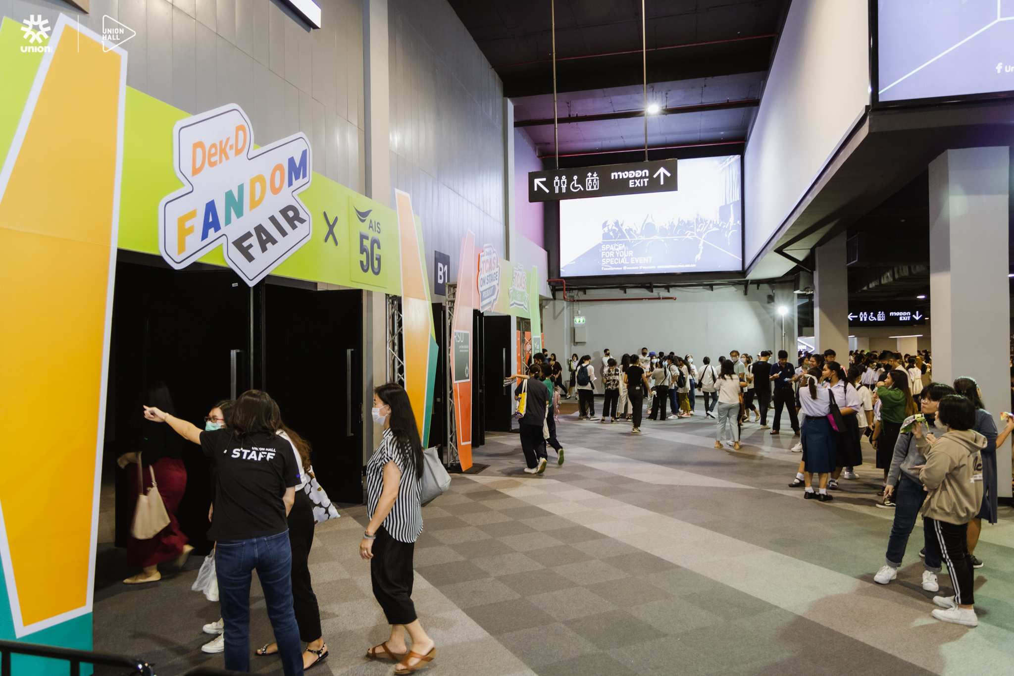 ภาพบรรยากาศงาน Dek-D’s Fandom Fair วันที่ 31 ต.ค. 63 [Part 1] - Union Hall