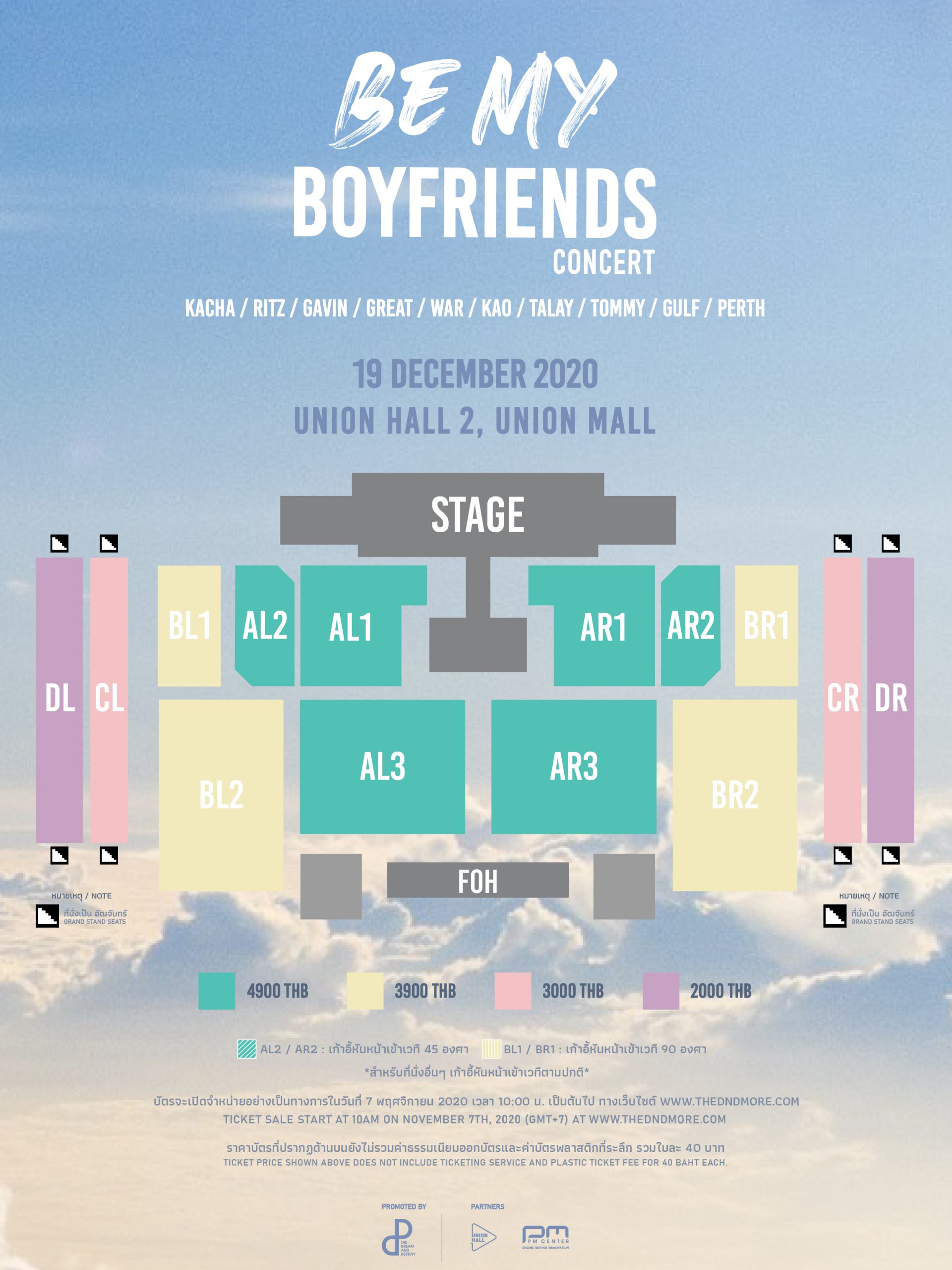 BE MY BOYFRIENDS CONCERT - UnionHallThailand ยูเนี่ยน ฮอลล์