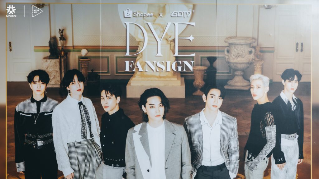 ภาพบรรยากาศ Shopee x GOT7 'DYE' Virtual FANSIGN วันที่ 14-15 พ.ย. 63